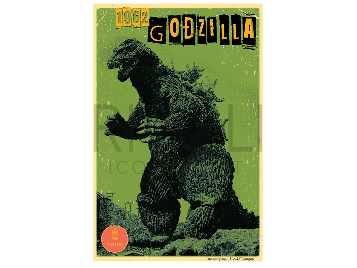 Godzilla 1962