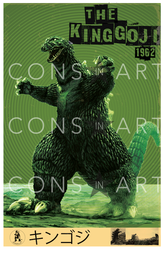 THE KING GOJI – Icons in Art